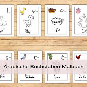 Arabic Alphabet Coloring Book - Digital Learning Resource PDF Format ...