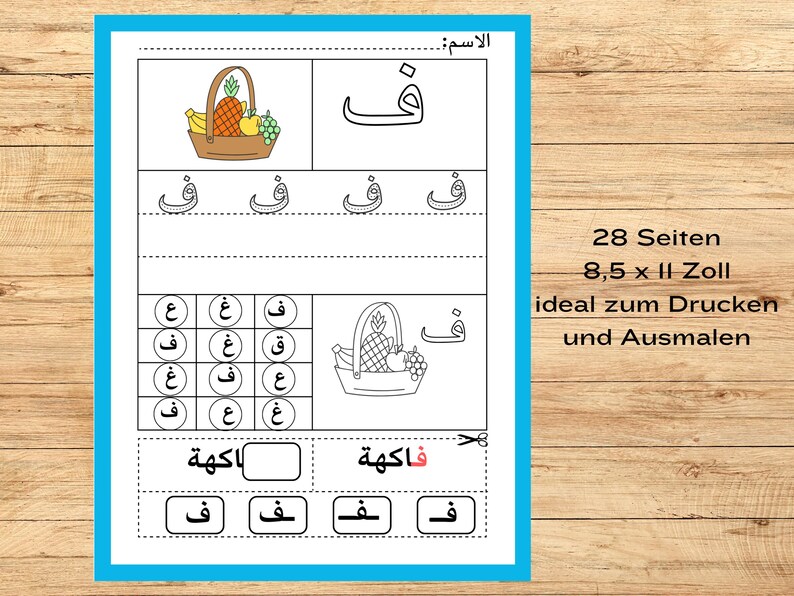 Worksheets for the Arabic Alphabet, Arabic Alphabet for Kids, Writing ...