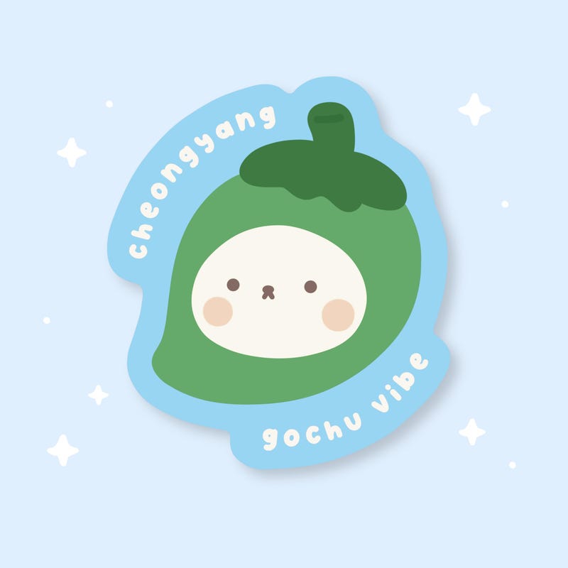 Gonggi Papercraft - Etsy