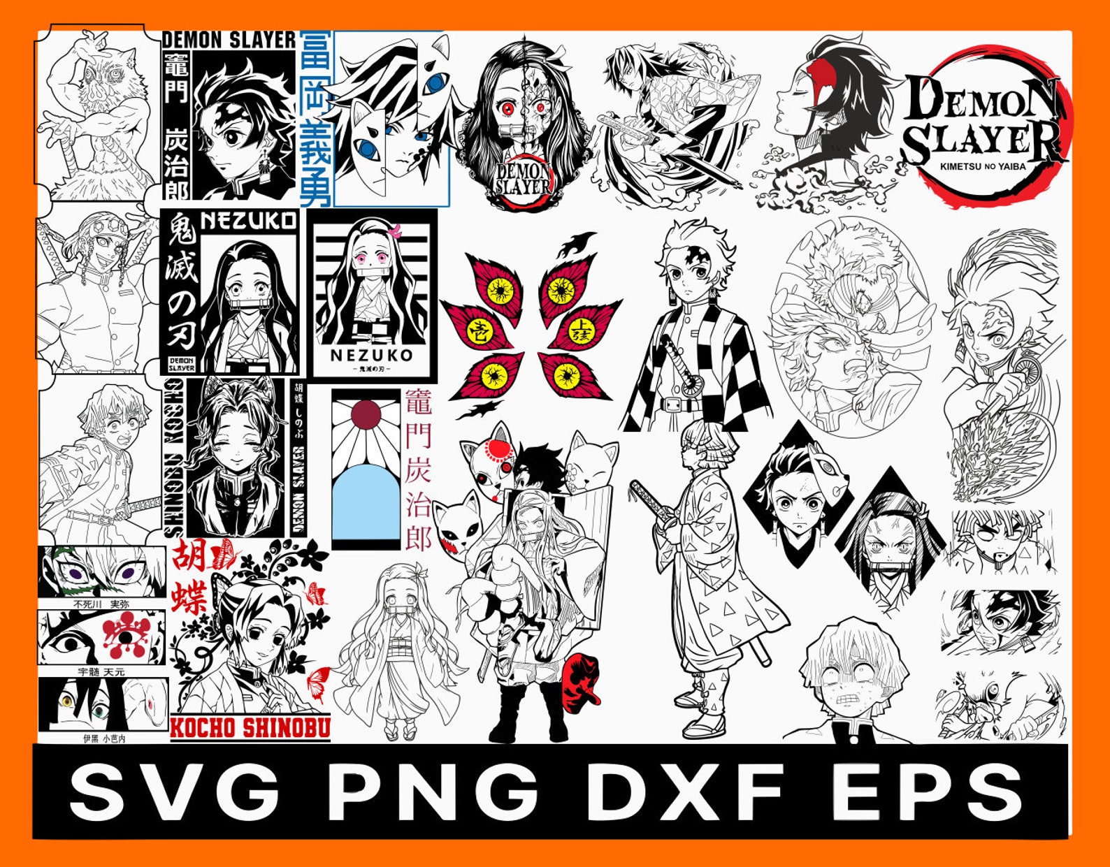 27 Demon Slayer SVG, 27 Kimetsu no Yaiba SVG, 27 svg-png-eps-dxf, Anime ...