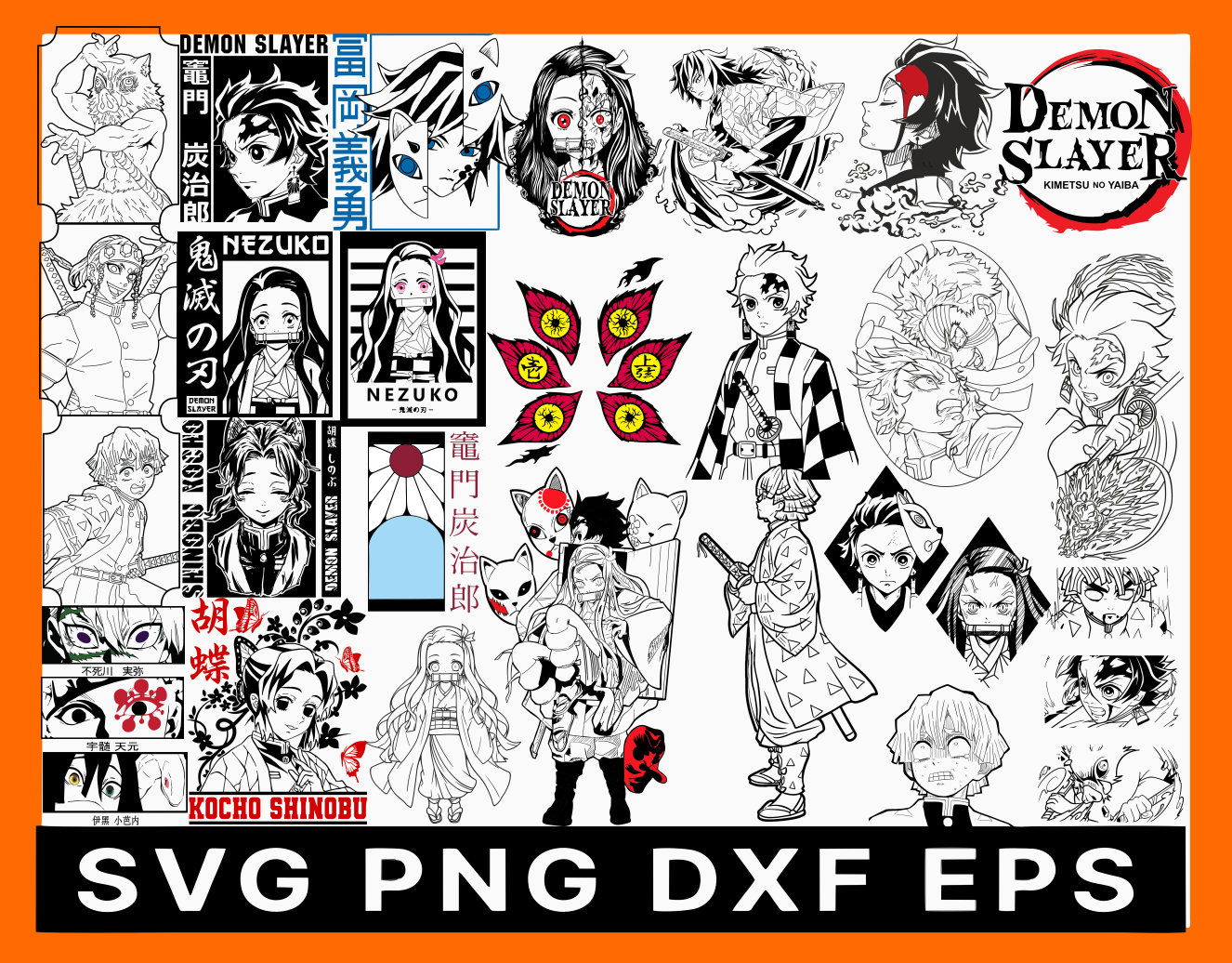 27 Demon Slayer SVG , 27 Kimetsu No Yaiba SVG, 27 Svg-png-eps-dxf ...