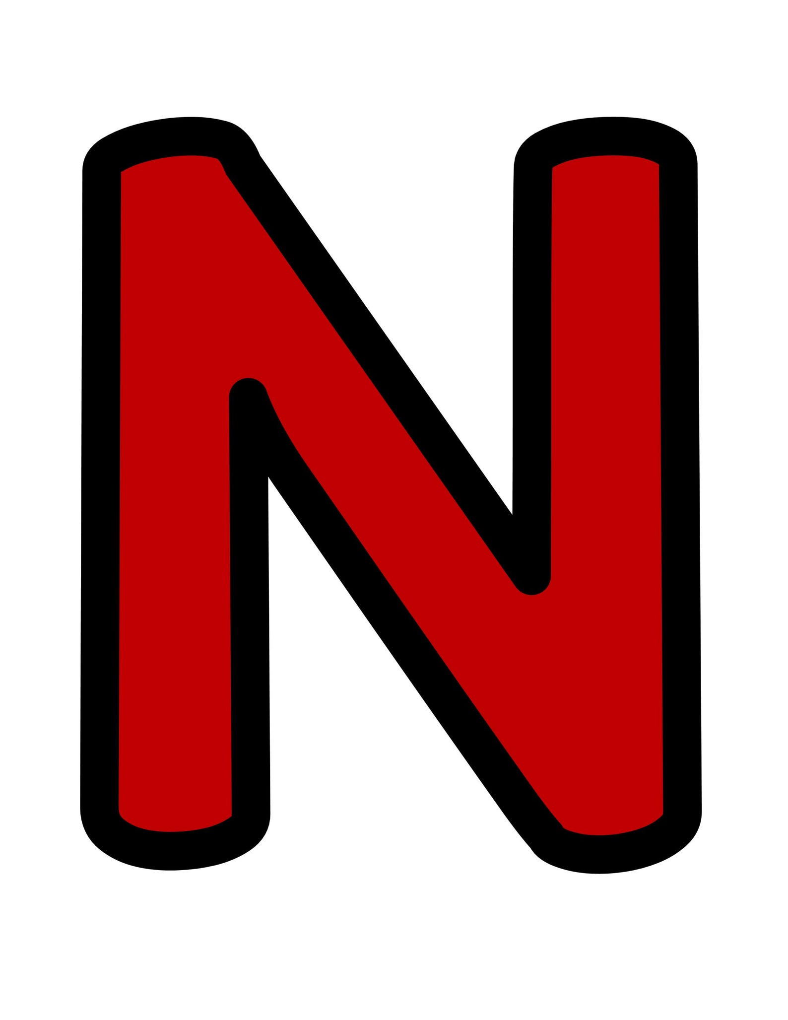 Printable Back to School Bulletin Board Alphabet Letters for Classroom ...