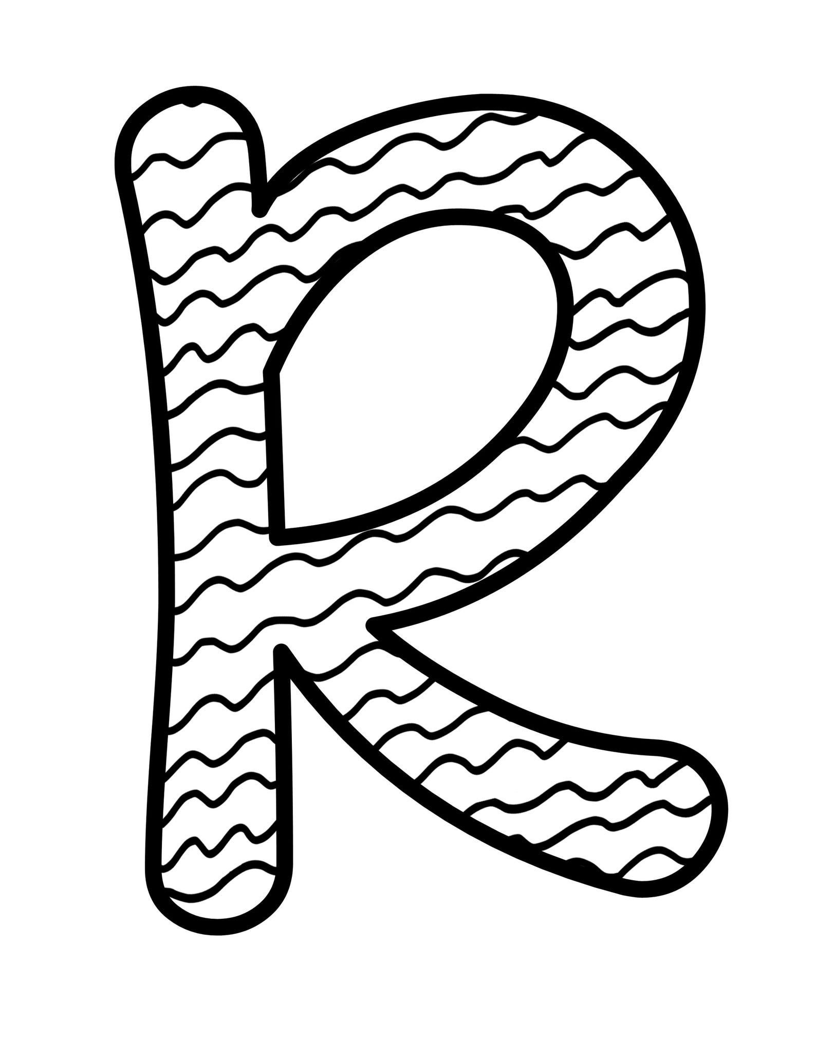 Printable Black and White Wavy Bulletin Boards Alphabet Letters for ...