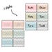 Back to School Printable Boho Neutral Checkered Student Name Labels ...