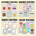 Printable Back to School Minimalist Classroom Decor Bundle Pack for ...