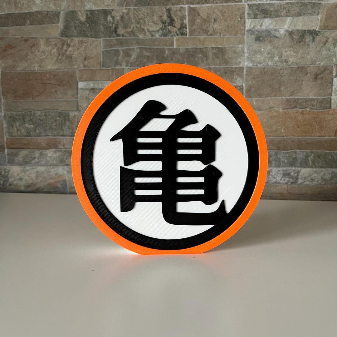 Kanji Muten Roshi 3D Logo Sign | Dragon Ball Anime Decor | 3D Printed ...