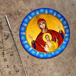 Our Lady of the Sign Icon Decal - Last Judgement Icon - Laptop Decal ...