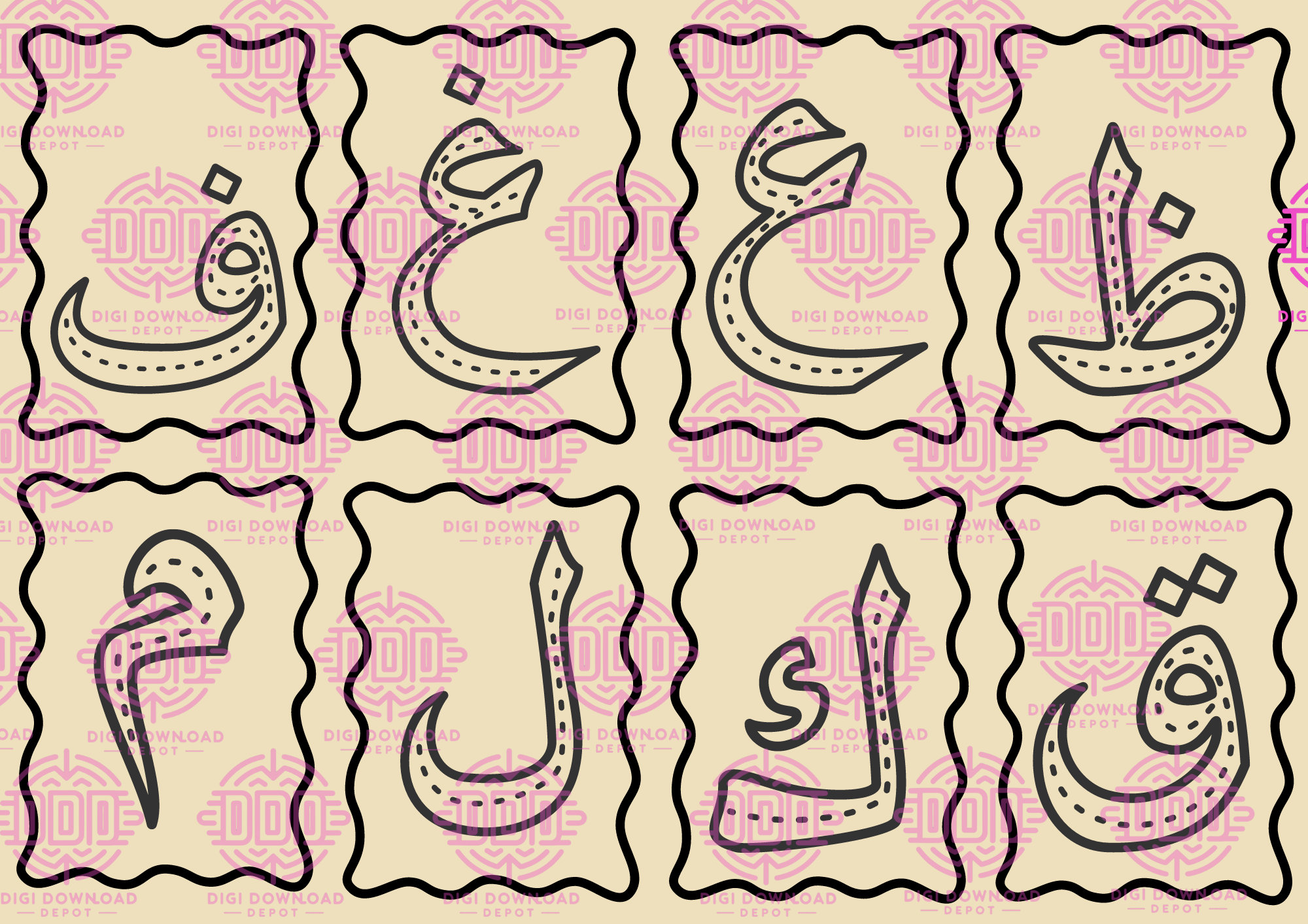 Arabic Alphabet Tracing Flashcards - Etsy