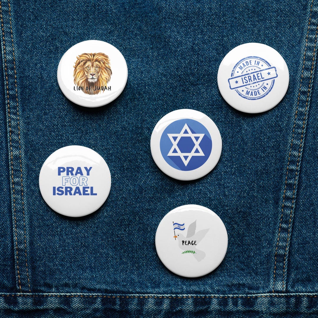 Inspirational Israel Button Set – Jewish Pride Pins - Etsy