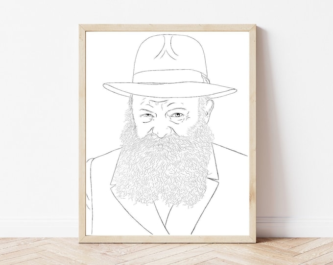 Rabbi Mennachem Mendel Schneerson the Lubavitcher Rebbe the Rebbe of ...