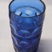 Vintage Tiara Glass CROWN IMPERIAL BLUE 5.5 Iced Tea Beverage Glass Set ...