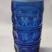 Vintage Tiara Glass CROWN IMPERIAL BLUE 5.5 Iced Tea Beverage Glass Set ...
