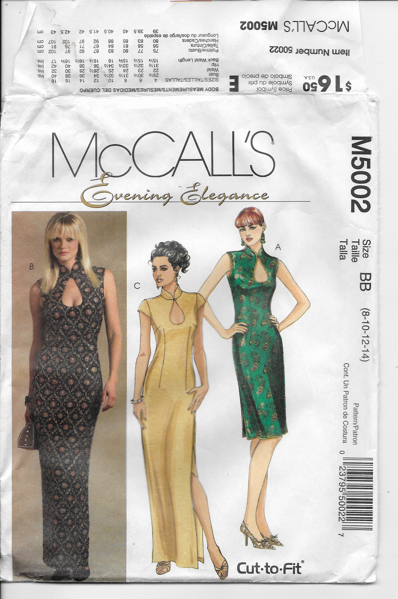 Cheongsam Pattern Mccalls