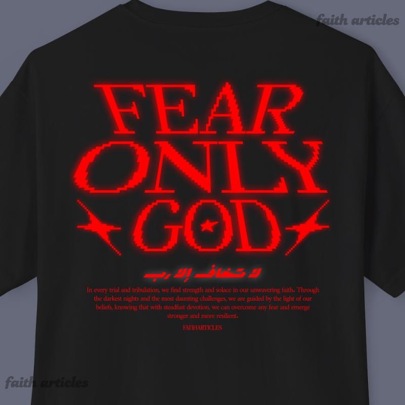Fear Only God Oversized T-shirt, Fear of God Shirt, Religious Text ...