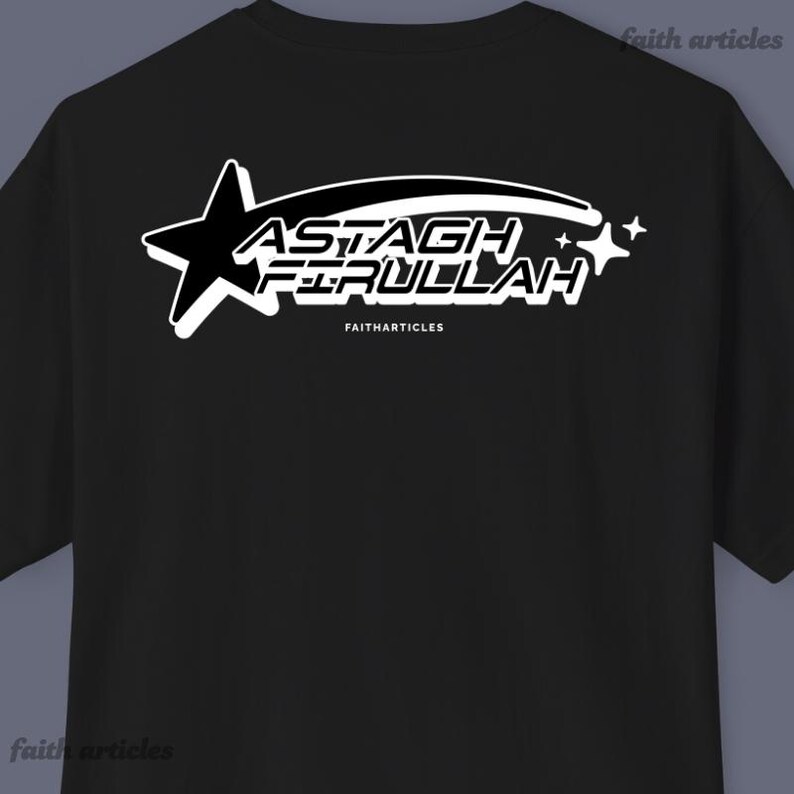 Y2K Astaghfirullah Oversized T-shirt, Y2K Apparel, Islamic Clothing ...