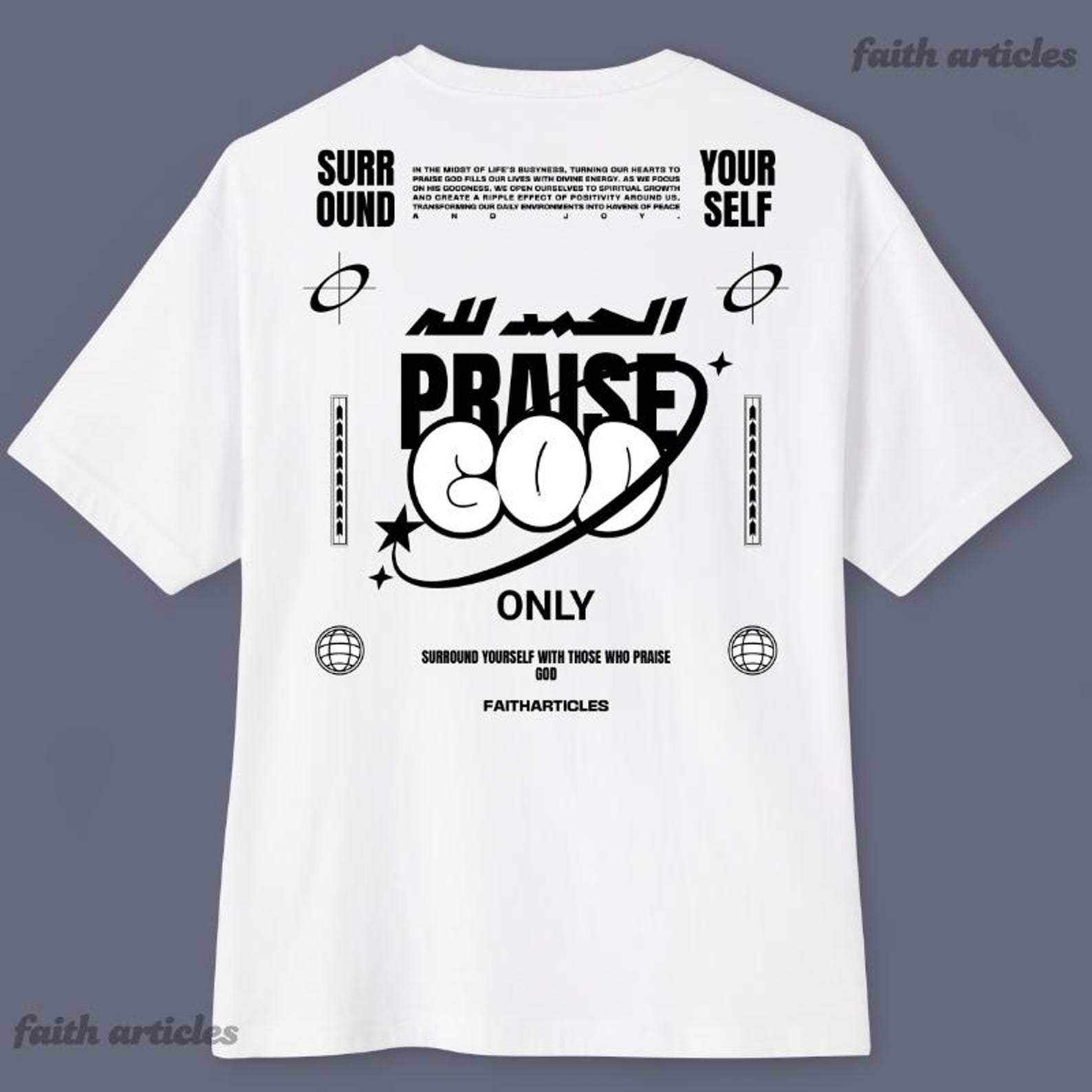 Praise God Oversized T-shirt, Muslim Shirt, Islamic Streetwear ...