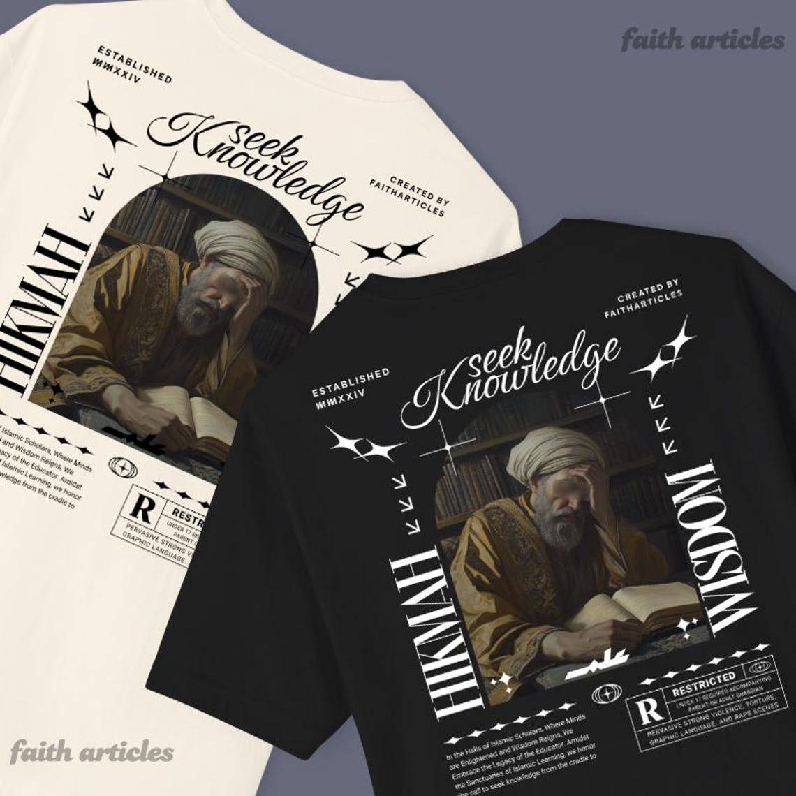 Seek Knowledge Oversized T-shirt, Islam Reminder Shirt, Seek Knowledge ...