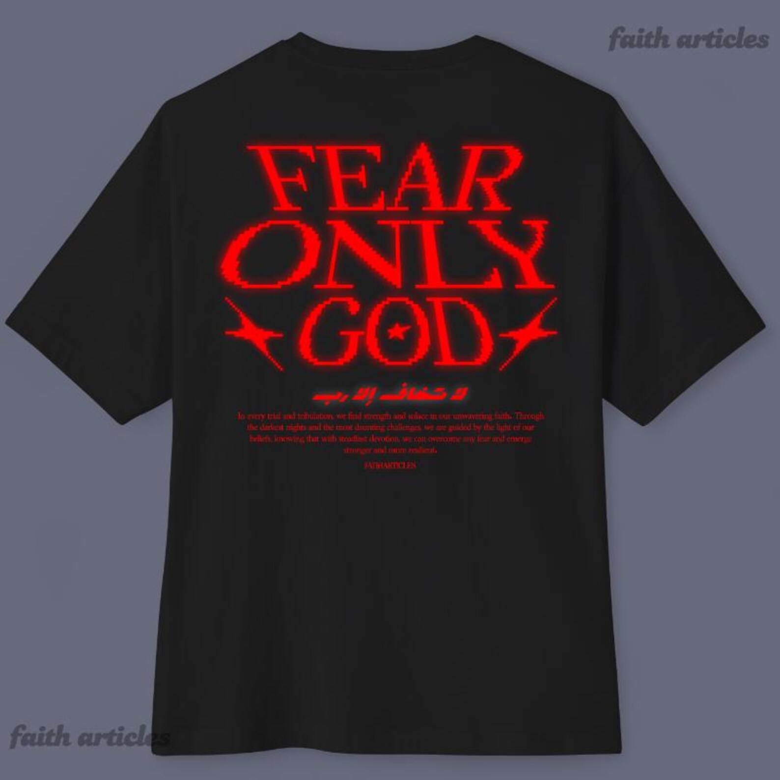 Fear Only God Oversized T-shirt, Fear of God Shirt, Religious Text ...
