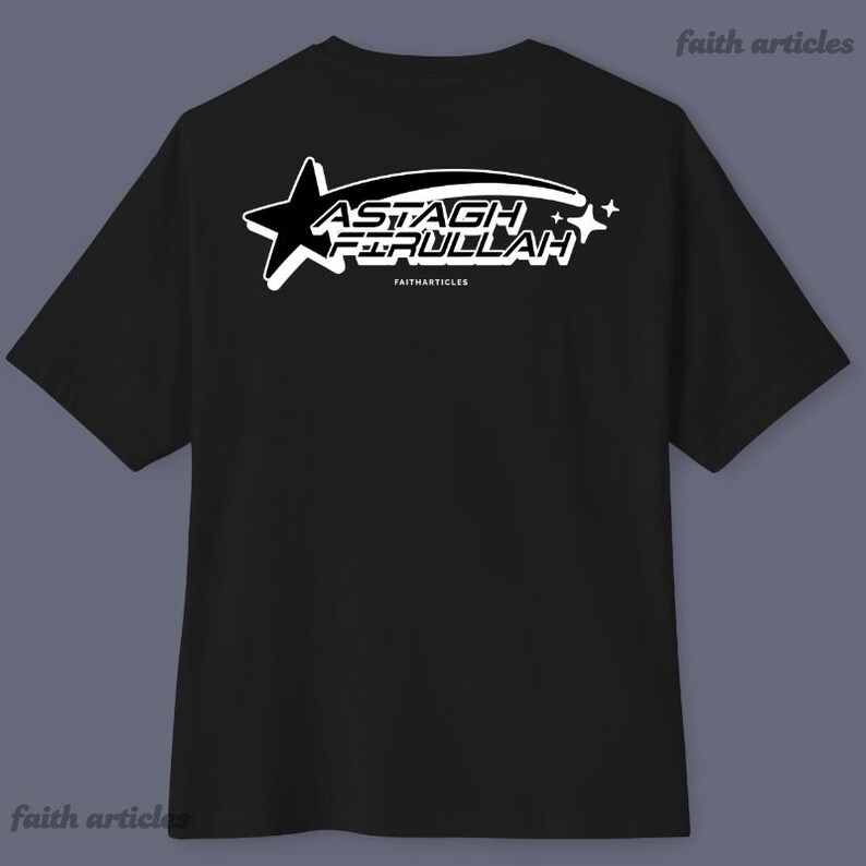 Y2K Astaghfirullah Oversized T-shirt, Y2K Apparel, Islamic Clothing ...