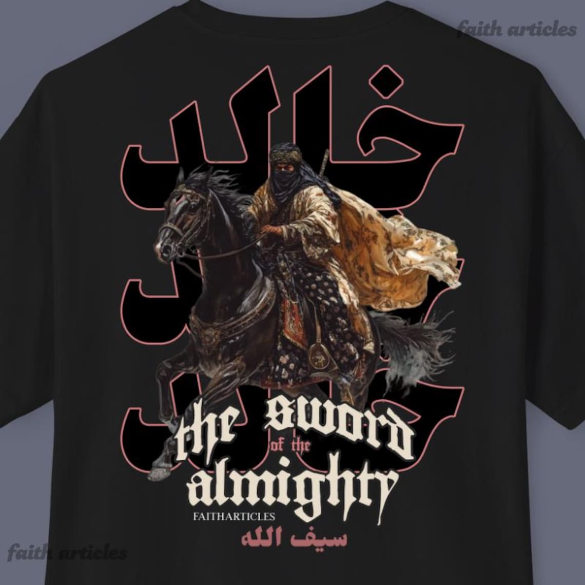 Khalid the Sword of the Almighty Oversized T-shirt, Sahaba Tshirt ...
