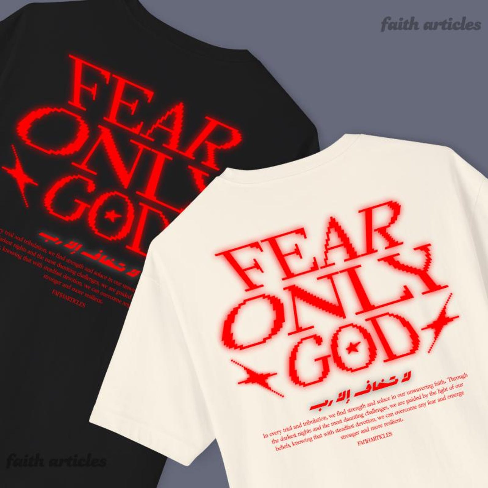 Fear Only God Oversized T-shirt, Fear of God Shirt, Religious Text ...