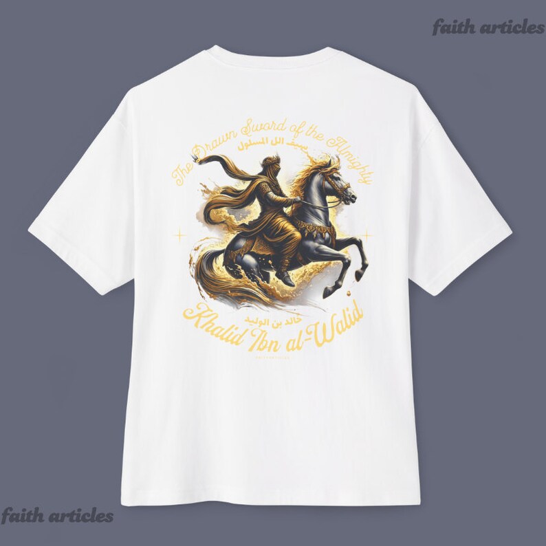 Khalid Ibn Al-walid Oversized T-shirt, Sahaba Tshirt, Khalid Ibn Al ...