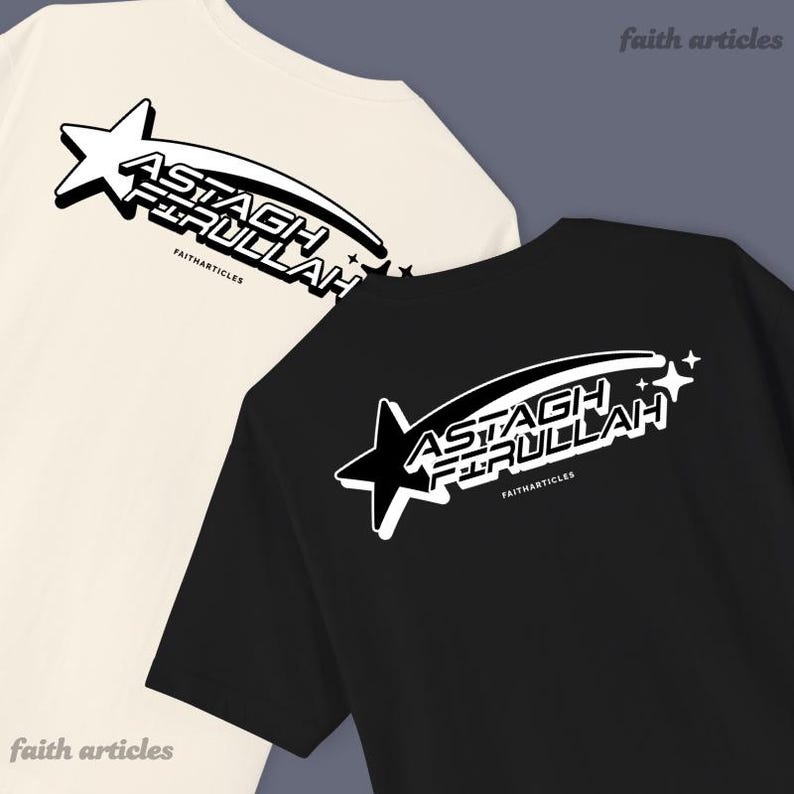 Y2K Astaghfirullah Oversized T-shirt, Y2K Apparel, Islamic Clothing ...