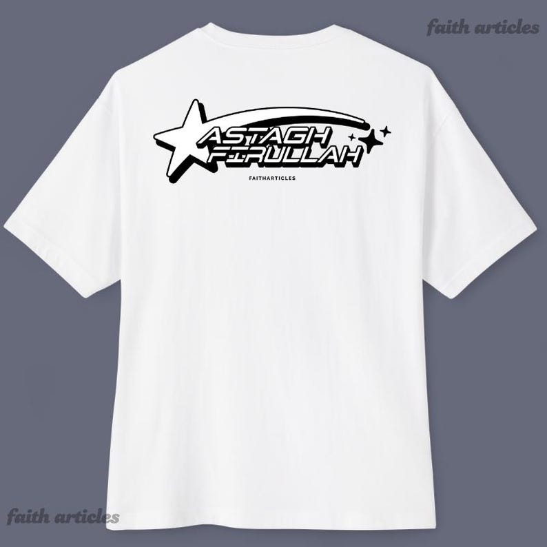 Y2K Astaghfirullah Oversized T-shirt, Y2K Apparel, Islamic Clothing ...