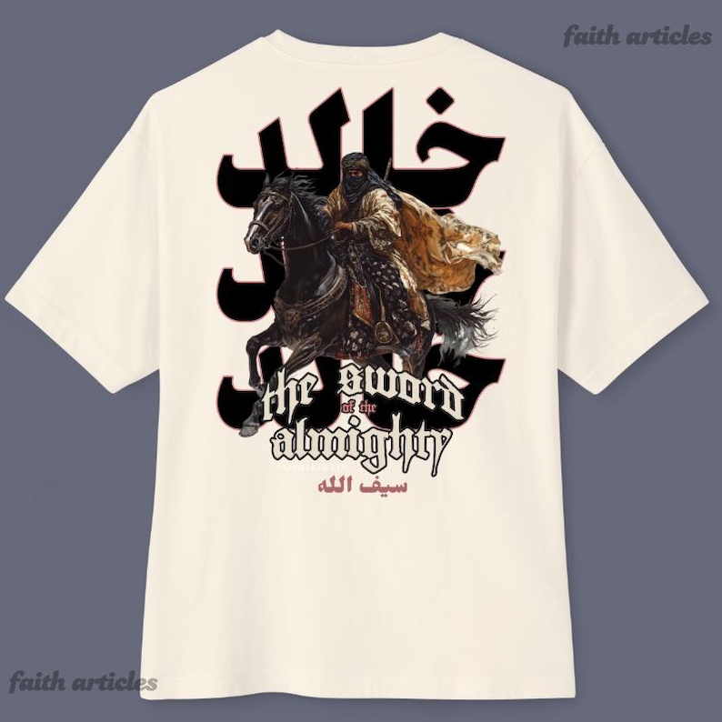 Khalid the Sword of the Almighty Oversized T-shirt, Sahaba Tshirt ...