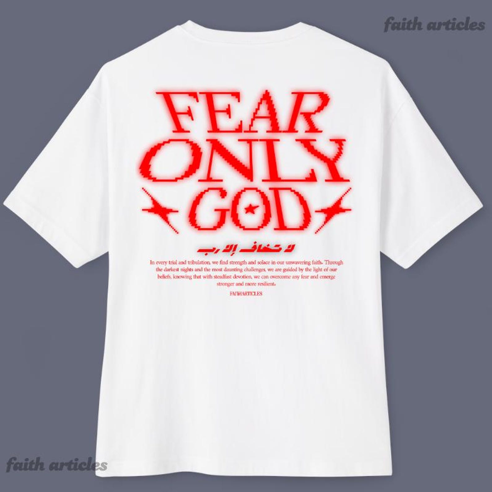Fear Only God Oversized T-shirt, Fear of God Shirt, Religious Text ...