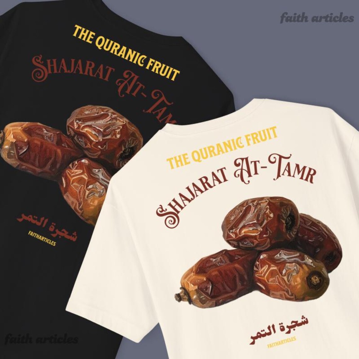 Holy Fruit Shajarat At-tamr Date Oversized T-shirt, Muslim Clothing ...