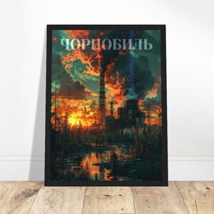 Chernobyl Themed Humidifiers - Etsy