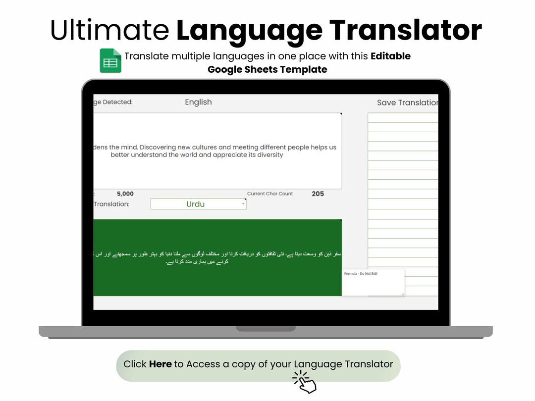 Automatic Translation Tool | Middle East | Simple Translator | Easy ...