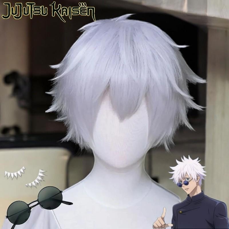 Gojo Costumes - Etsy