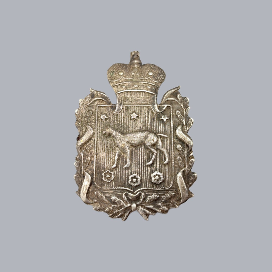 Cockade of the 2nd Batallion of Northern Häme Finland Finnish Civil War ...