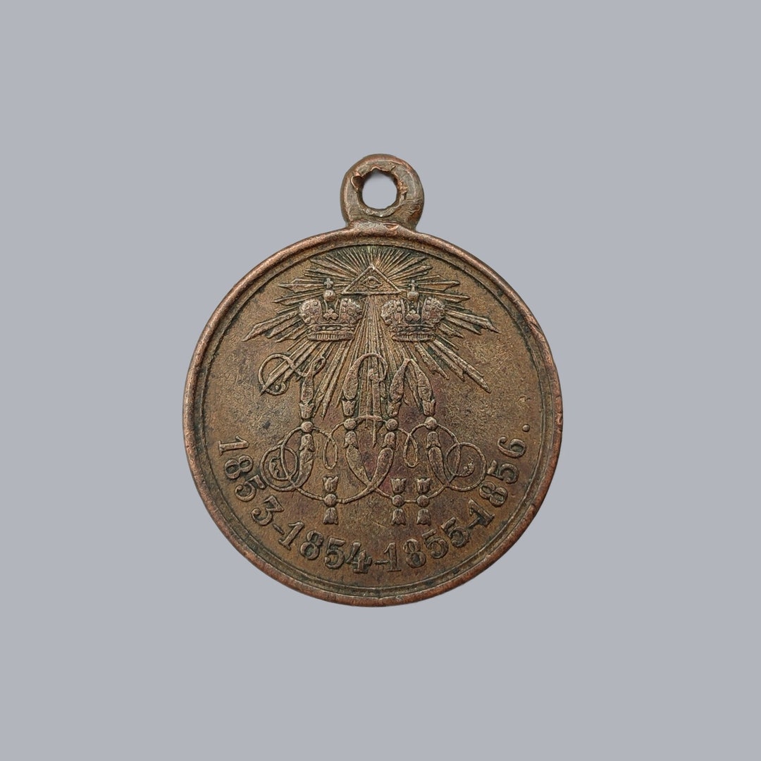Imperial Russian Commemorative Medal of the Crimean War 1853-1856 Bronze Russia Vintage Antique ...
