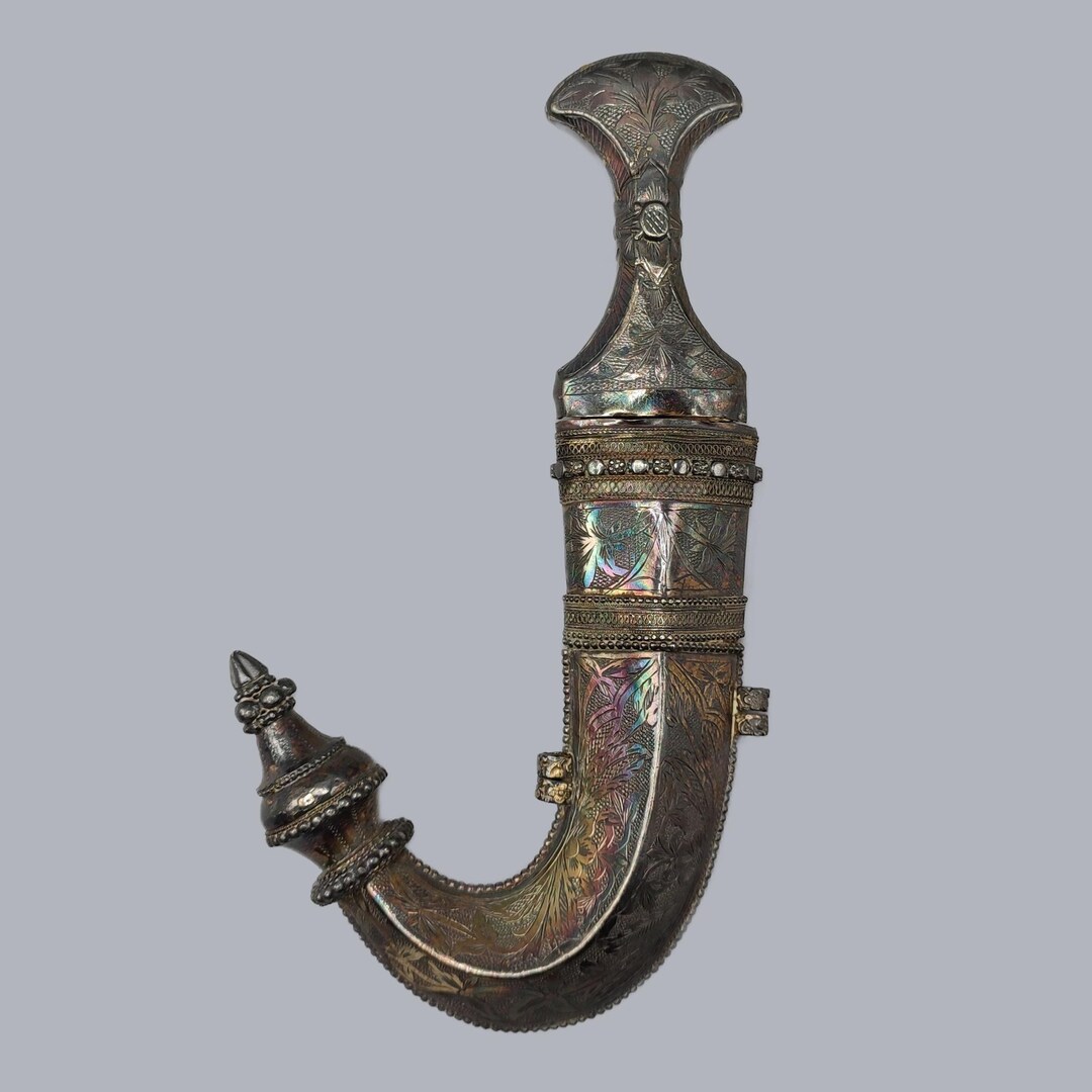 Antique Saudi Arabian Jambiya Dagger 20th Century Vintage Khanjar ...