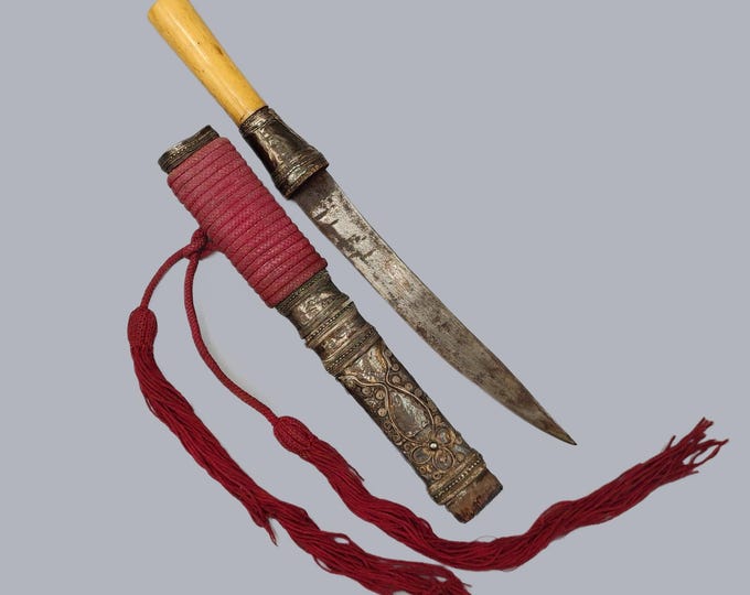 Antique Burmese Dha Daab Dagger Knife Sword Southeast Asian Thai Laos ...