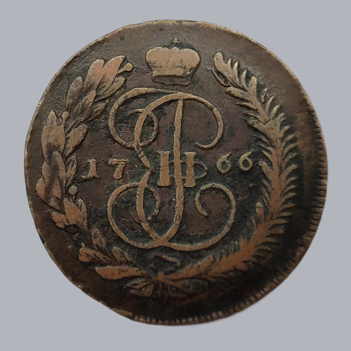 Imperial Russia 5 Kopecks 1766 Copper Coin MM Krasny Mint Moscow ...