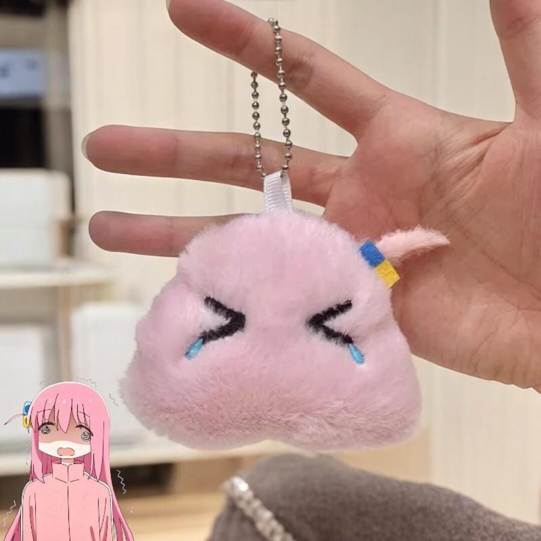 Adorable Anime Bocchi the Rock Plushie Hitori Gotoh Cartoon Doll Fun ...