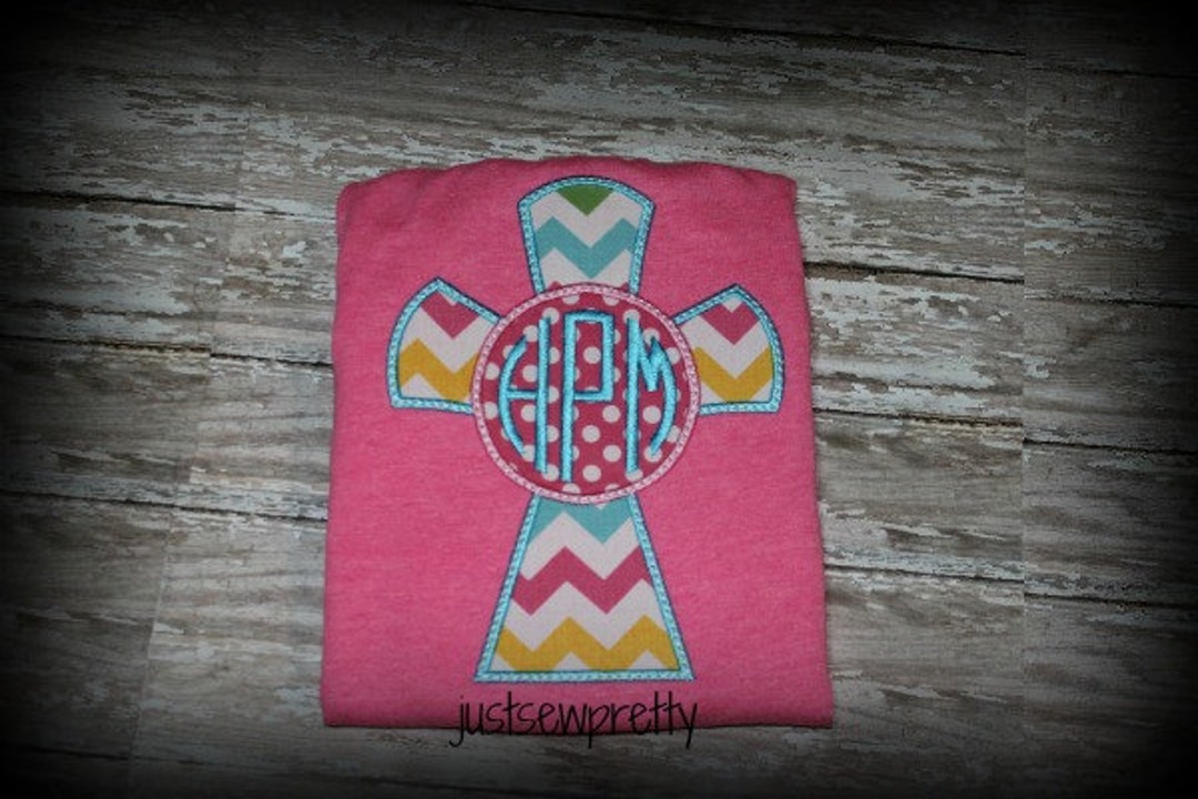 Cross With Monogram Center Embroidery Applique Design - Etsy