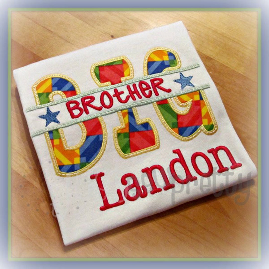 Big Brother Sibling Embroidery Applique Design - Etsy