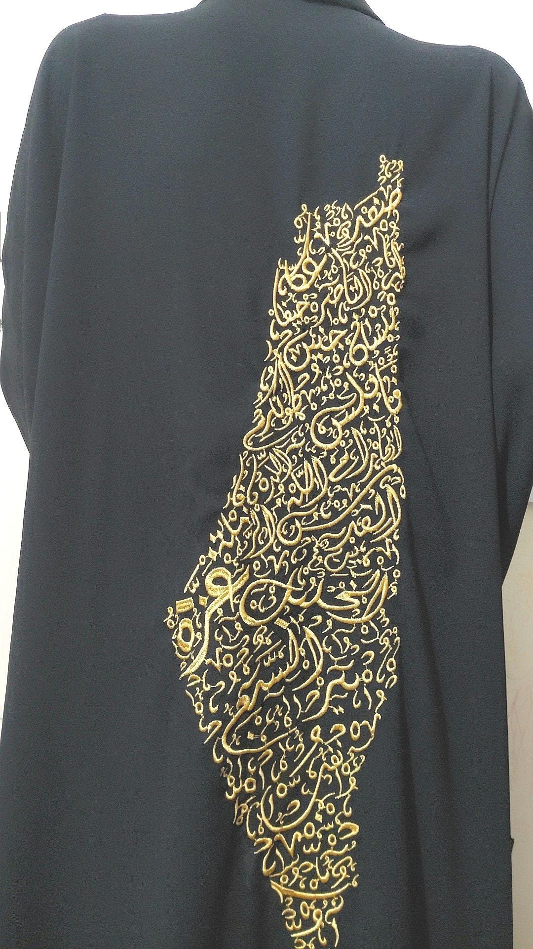 Embroidered Palestine Map Black Abaya, Open Abaya for Women, Gold ...