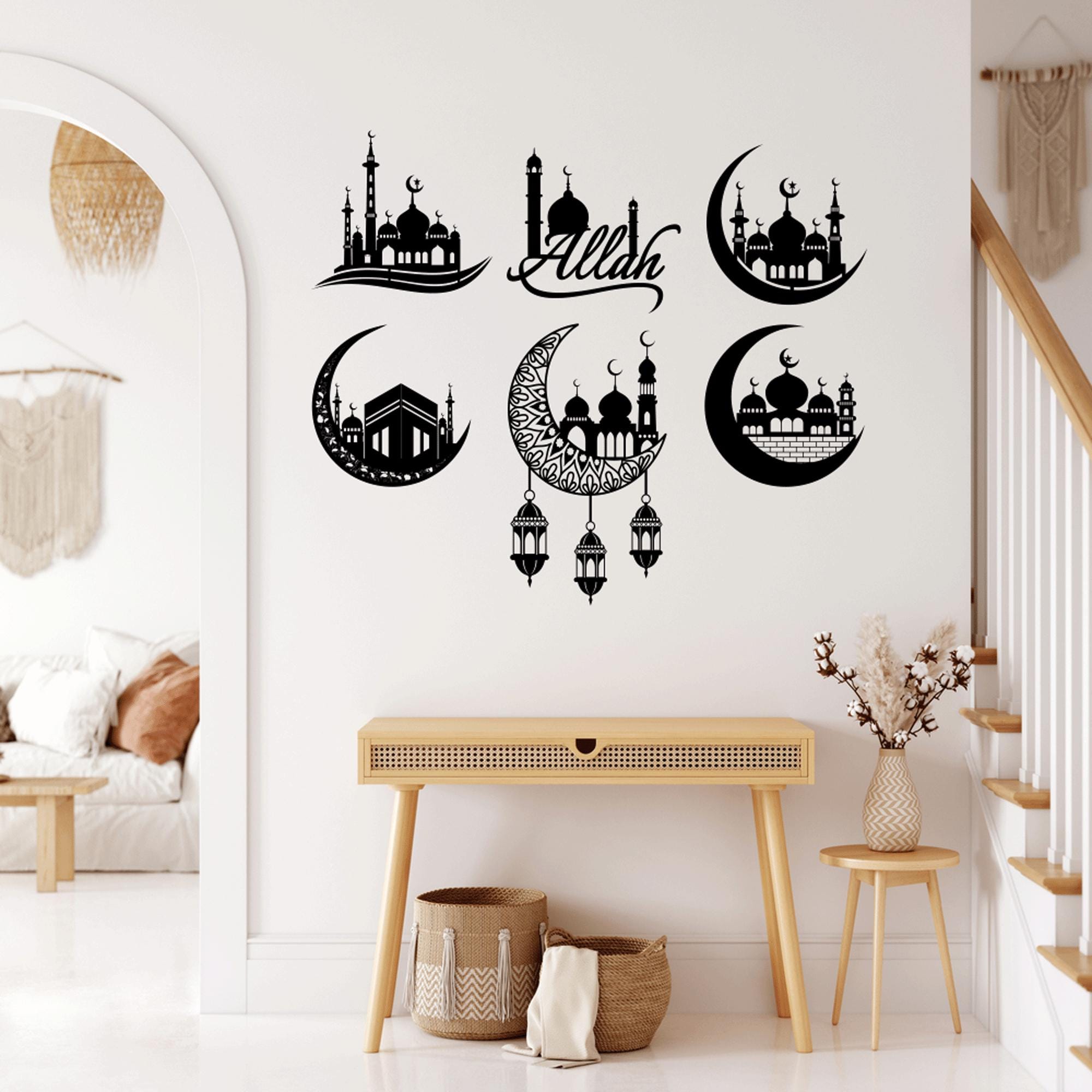 Moon Allah Mosque Islamic Laser Cut SVG DXF Files - Wall Sticker ...