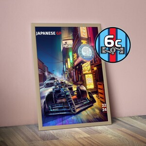 Mercedes AMG F1 Poster Print | Japanese GP 2023 Suzuka Print | F1 ...