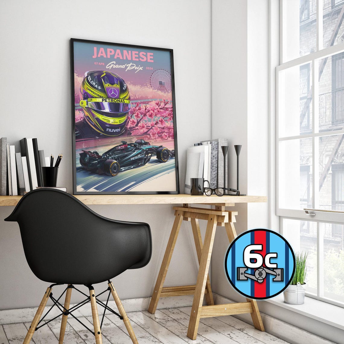 Mercedes AMG F1 Poster Print | Japanese GP 2024 Suzuka Print | F1 ...