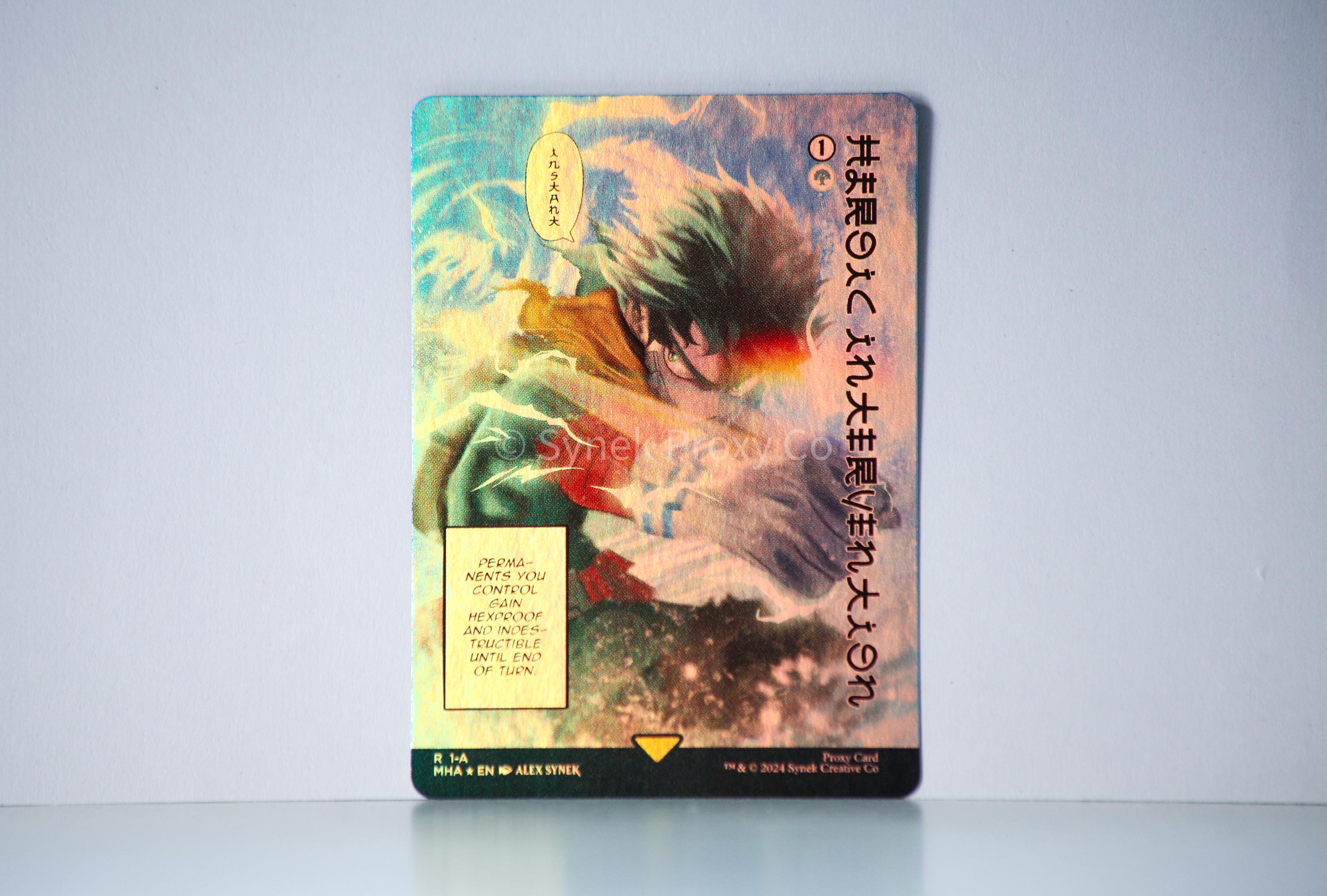 Anime Series MTG Proxy Trading Card - Heroic Intervention (MHA ...