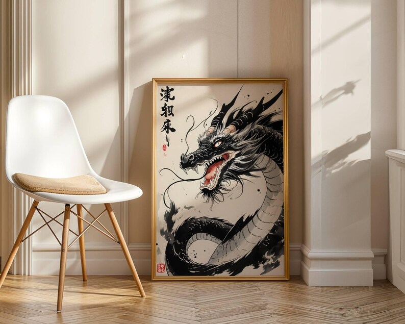 Draco Poster, Japanese Dragon Art Print, Mythical Creature Illustration ...