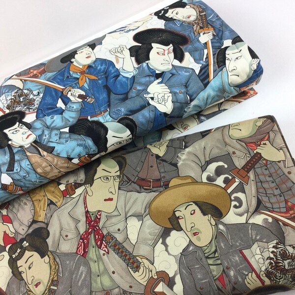 Samurai Fabric - Etsy