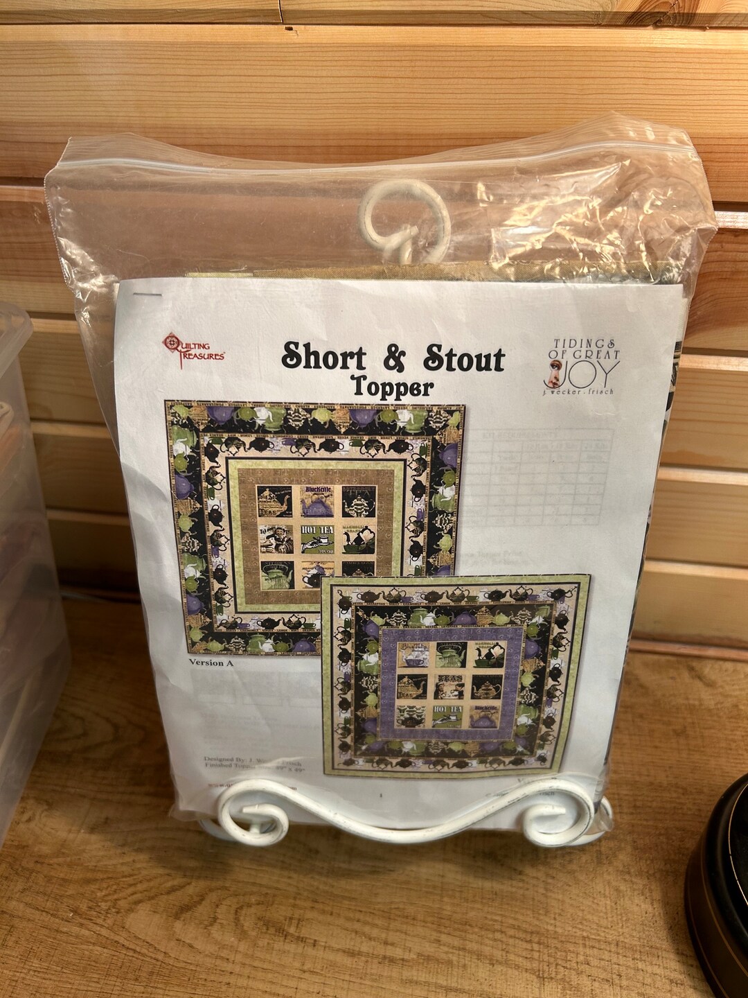 Quilt Kit short & Stout Little Tea Pot Finished 49 Square - Etsy